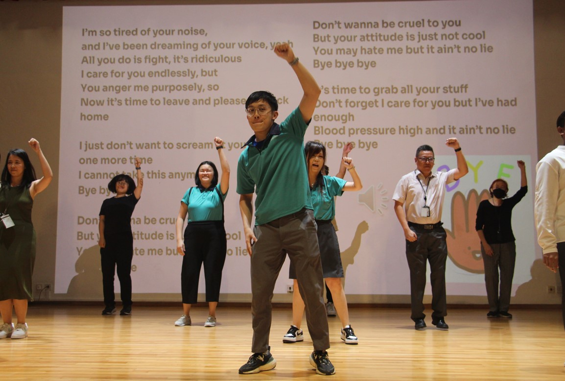 Chua Chu Kang Secondary School